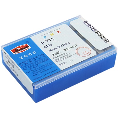 硬质合金钨钢刀头自贡长城