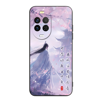 适用于华为nova15古典风手机外壳