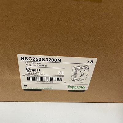议价施耐德NSC系列塑壳断路器NSC630K3500K，电流50