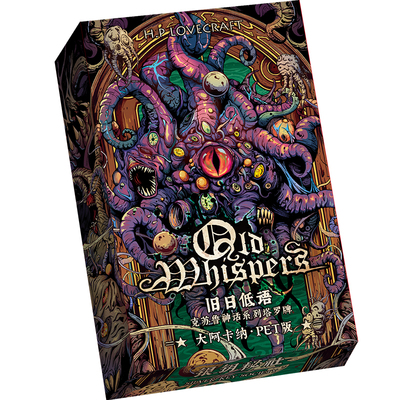 金箔大阿卡纳卡牌版收藏塔罗牌