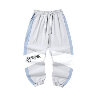 genanx闪电条纹运动裤