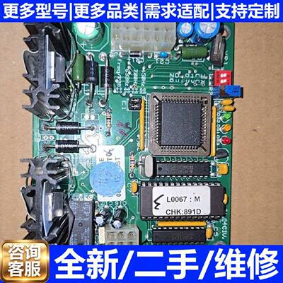 阿尔卡特分子泵P0326B半导体设备仪器维修议价
