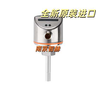 议价SM8000  SM8004   德国易福门IFM   流量传感器  现货