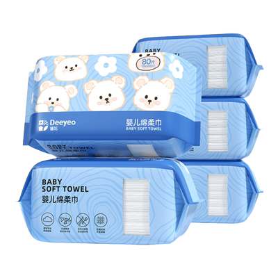 德佑婴儿成人两用绵柔巾