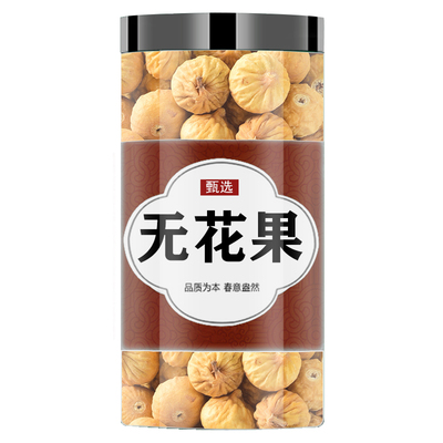 自然风干无添加即食官方旗舰店