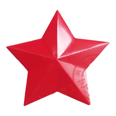 包邮铝制烤瓷红五星徽章领章4CM红五角星帽徽红领章五角星铝帽辉