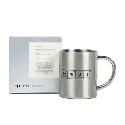 个性风咖啡杯情侣小众情人节男友