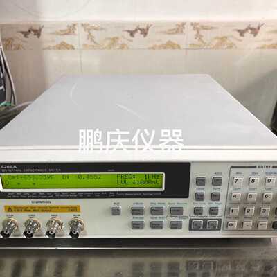 Agilent 4268A LCR表 数字电桥 电子测量仪器