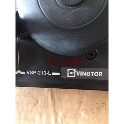 VINGTOR船用电话VSP213LVSP211L请先议价