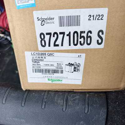 议价施耐德LC1D205 Q5C交流接触器，TeSys系列，38