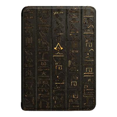 古代文字电子书保护套适用汉王clear6pro阅读器plus定制6寸电纸书clear7创意Turbo磁吸N10mini7.8寸保护壳潮