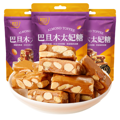 巴旦木太妃糖海盐法式杏仁酥糖