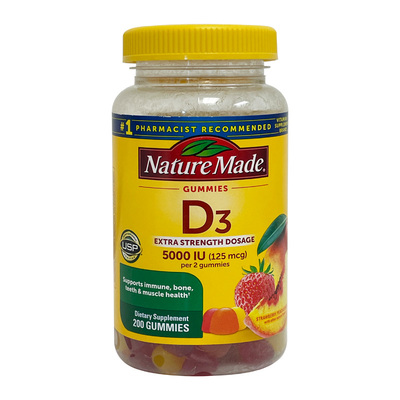 NatureMadeD3软糖200粒