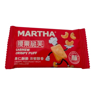 糖果MARTHA腰果脆芙饼干结婚订婚喜事喜饼办公室休闲零食