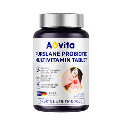 【全网热销10万+】火疖子专用