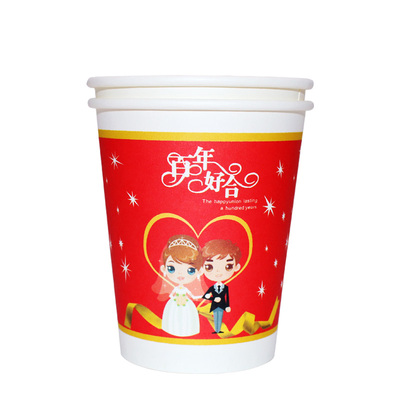 结婚纸杯红色加厚喜庆用品