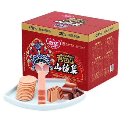 梦工厂山楂条果丹皮1024g/盒