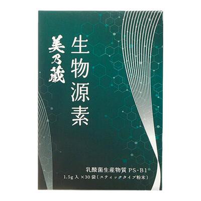 美乃藏生物源素肠道问题易瘦体质