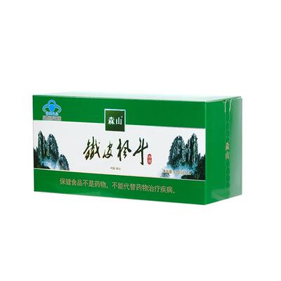 森山调节免疫铁皮枫斗