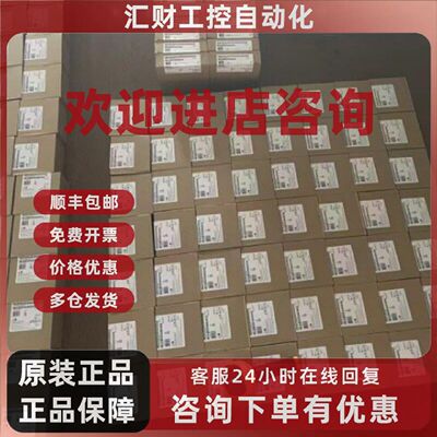 议价西门子6ES73317KF024AB2S7300模块输入出M331 6ES7331-7KF02-