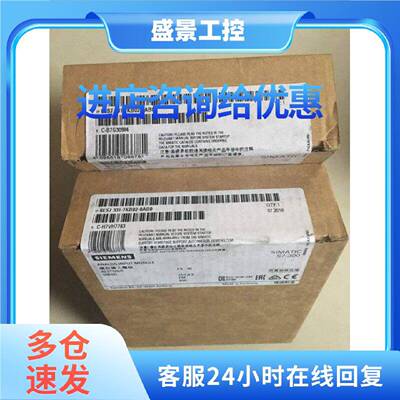议价西门子模块6ES7331-1KF02/7KB02/7PF11/7KF02/7PF01-0AB0/OAB