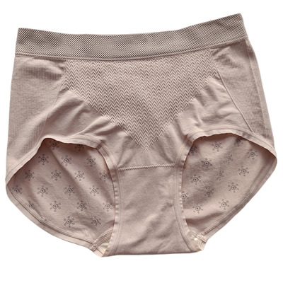 美拉尔中高腰女士藏红花暖宫裤