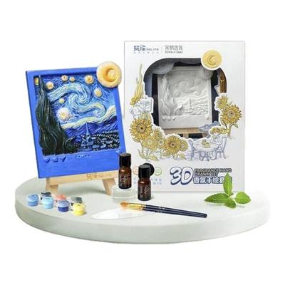 玩作香氛冰箱贴diy石膏浮雕画