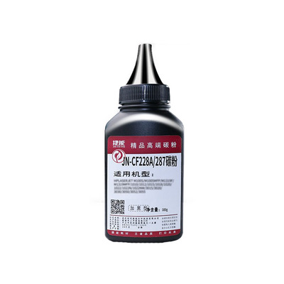 适用HP28A碳粉捷能大容量