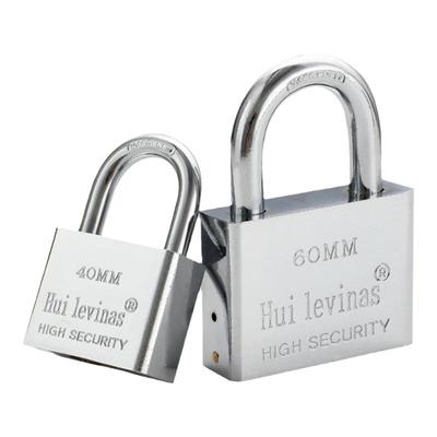 锁头防撬防盗锁原子挂锁月牙锁