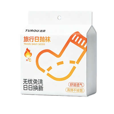 途柔一次性袜子厚加绒哈尔滨东北