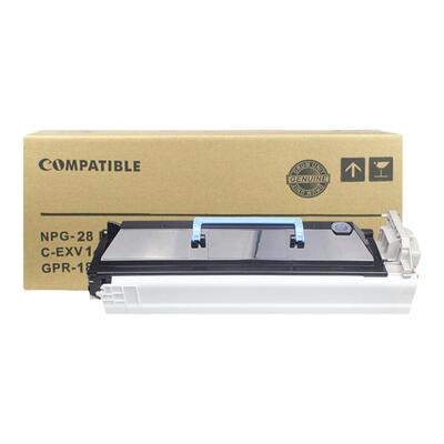 适用佳能2420L20162320J硒鼓架