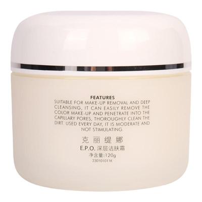 克丽缇娜去角质卸妆去黑头无泡沫
