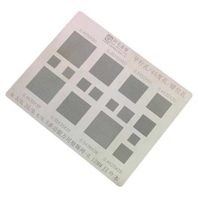 SSD固态硬盘/闪存BGA152植锡钢网