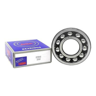 NSK进口双列调心球轴承2200 2201 2202 2203 2204 2205 2206 2207