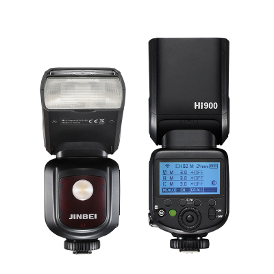 金贝Hi-900高速机顶灯