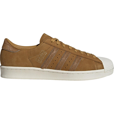 Adidas/阿迪达斯官方正品当季款男女系带贝壳头板鞋JQ3265