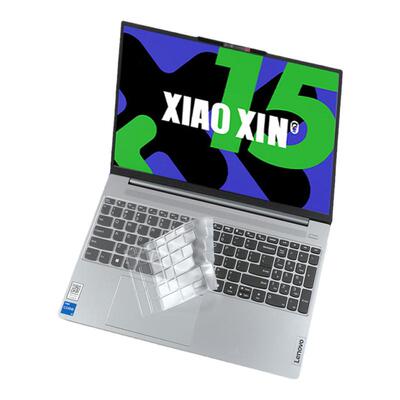 联想小新15IRH92024款保护膜