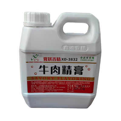 牛肉精膏XD3832酱卤肉制品
