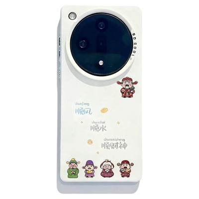 ins风卡通顺风顺水顺财神适用oppofindx7pro手机壳高级感小众个性findx9pro网红手机套findx8pro防摔保护套女