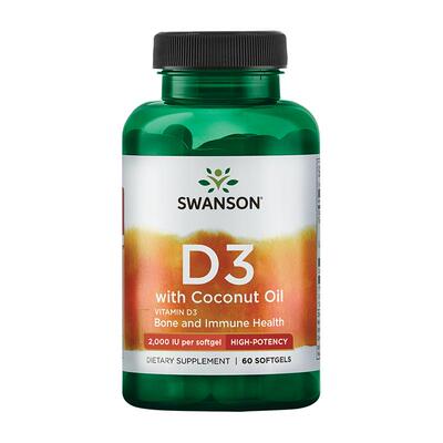 Swanson斯旺森2000iu维生素D3羊毛脂提取高活性吸收成人中老年vd3