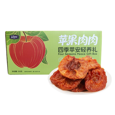 列夫三蒸三晒苹果肉无添独立包装