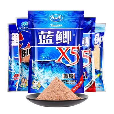 野战蓝鲫X5钓鱼饵料龙老三样野钓