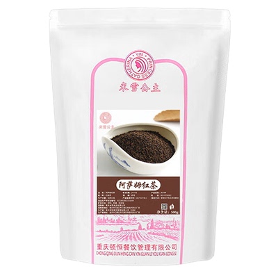 阿萨姆红茶粉500g奶茶配料