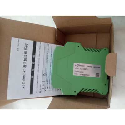 议价鑫精诚变送器XJC-608T-C模拟量输出模块ZH1251A