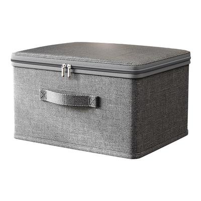 livingbox被子衣服收纳箱