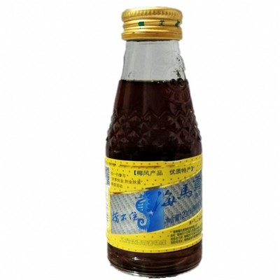 海南特产椰风挡不住瓶礼盒装贡酒