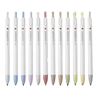 水彩笔日本ZEBRA斑马按动荧光笔