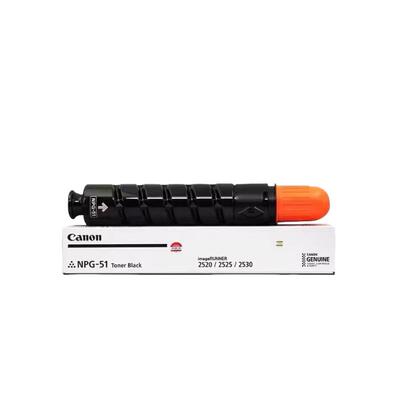 原装佳能2525粉盒NPG-51墨粉 iR2520i iR2530i 打印机iR2525i碳粉