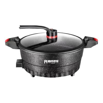 梅特德菲多功能微压电子锅速食锅真钛锅电热锅电炒锅涮羊肉烤肉菜