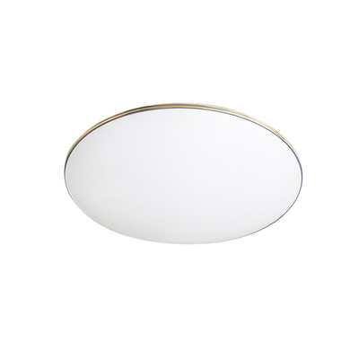 松下灯具led11w卧室书房简约